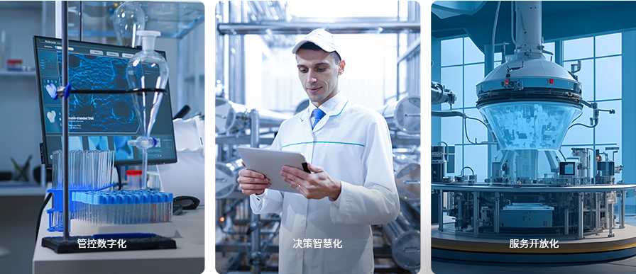 智慧化工-ESWIN Computing